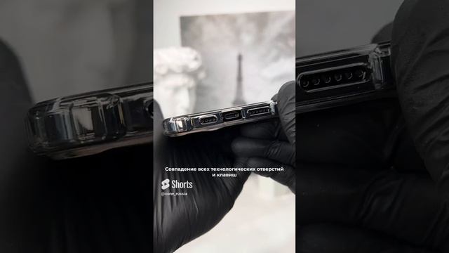 Обзор чехол X-ONE DropGuard PRO для iPhone 15_14 Чехол на iPhone _ оригинальный чехол на айфон