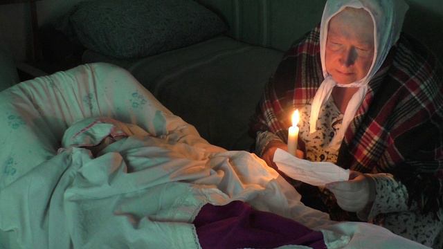 Темная ночь