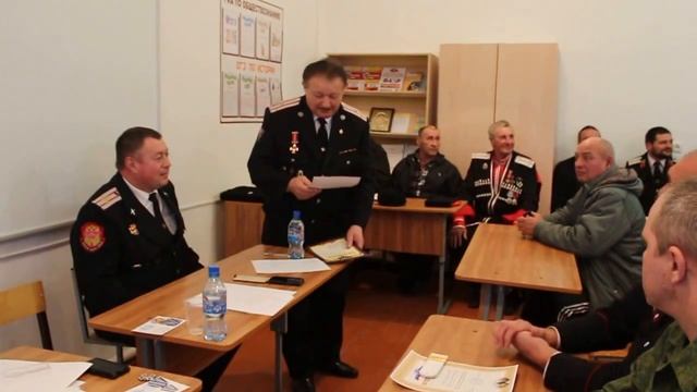Казаки  Награждение казачат  Тимашевск  СОШ 14