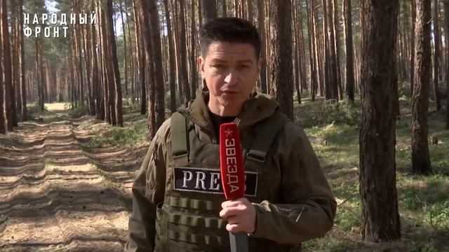 Закрытие сбора Игоря Лапика