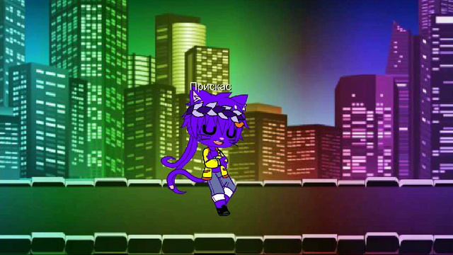 Клип ту и ту 
(подпишитесь пожалуйста 🙏❤️)