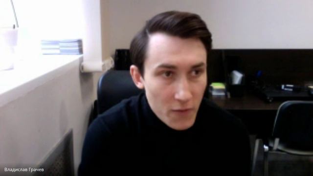 Обучение Руководителей сети 2024-05-15