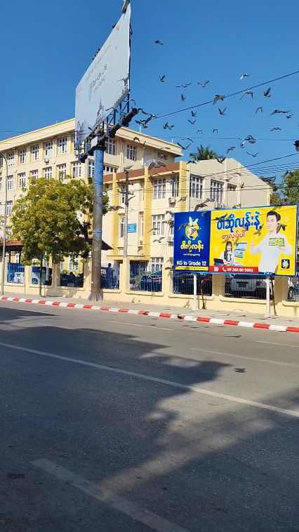 Утренний Мандалай