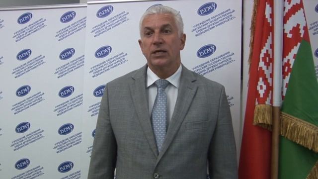 Витебский Университет ВГМУ. Поздравление со 145-летием НИУ «БелГУ»