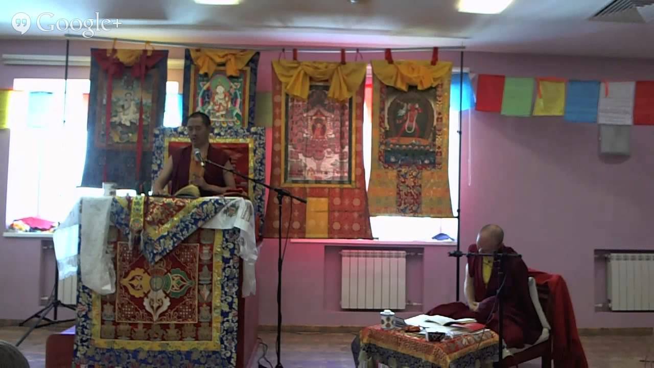 Друпон Церинг Ринпоче в Москве. Практика гуру-йоги Миларепы.