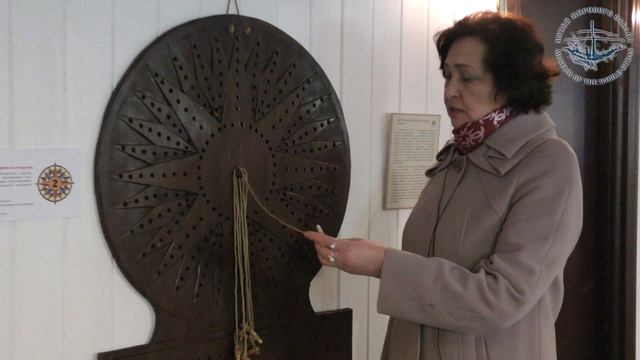 Видеоурок "География. История. Великие открытия"