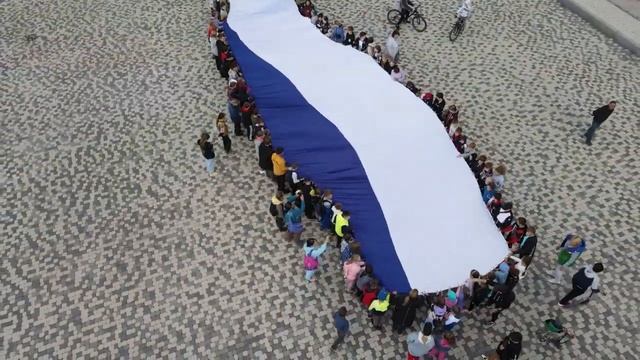 День Государственного флага Российской Федерации _ ЮНАРМИЯ Кузбасса