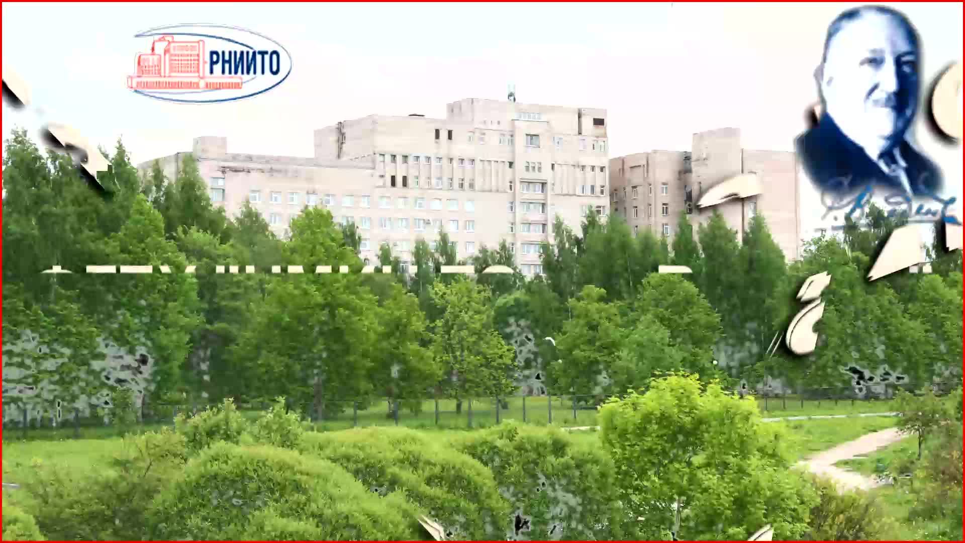 Проблема коксо-вертебрального синдрома глазами специалистов смежных профилей.