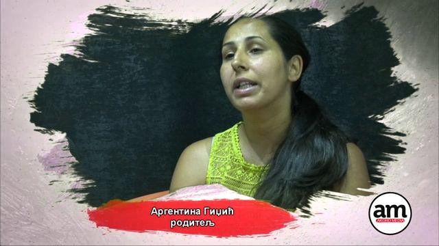 AUTIZAM KROZ NAŠ DVOGLED  Argentina Gidzic_ZNACAJ CENTRA ZA AUTIZAM