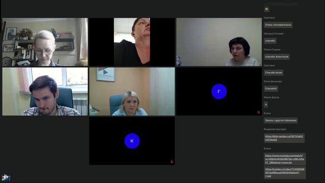 Новый проект