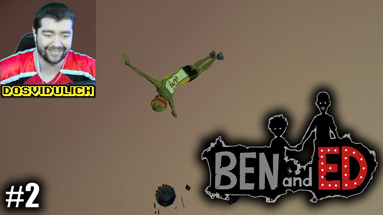 Поиск всех баночек ★ Ben and Ed