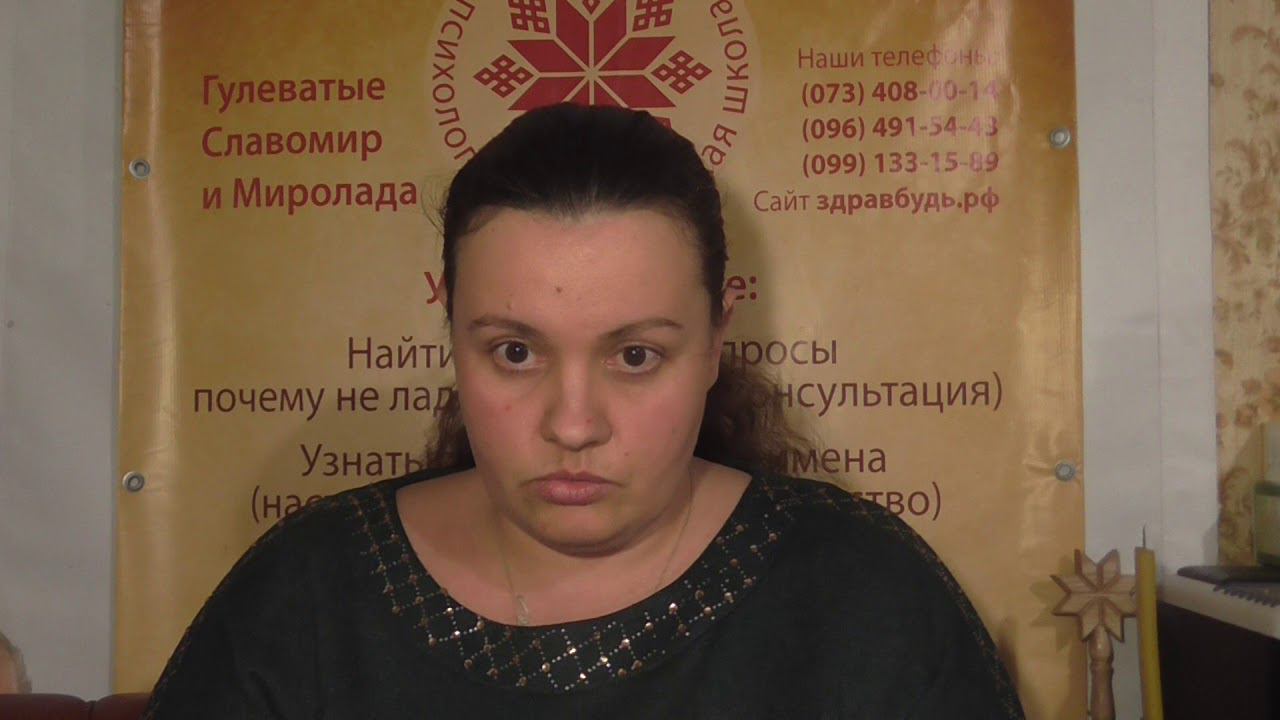 «Освобождение от негативных эмоций. Гордыня.» (качество+)