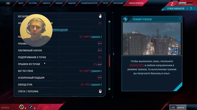 3 Spider Man Miles Morales action George IV Kostandi