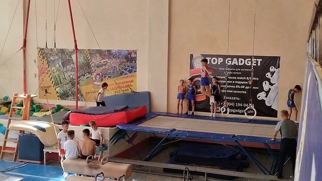 4.09.2023 Занятие по гимнастике в Торпедо