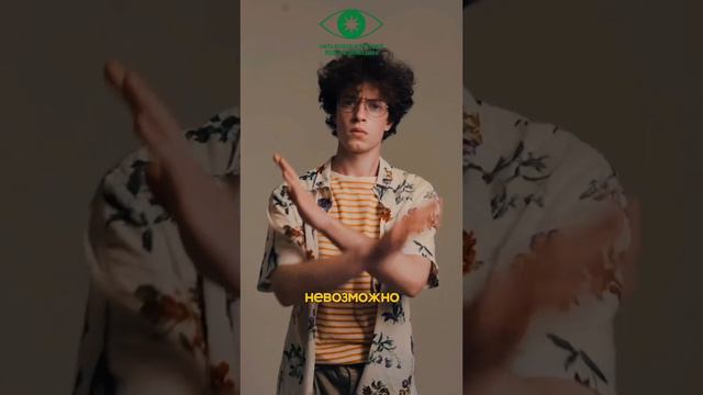 Вспышки после лазеркоагуляции сетчатки