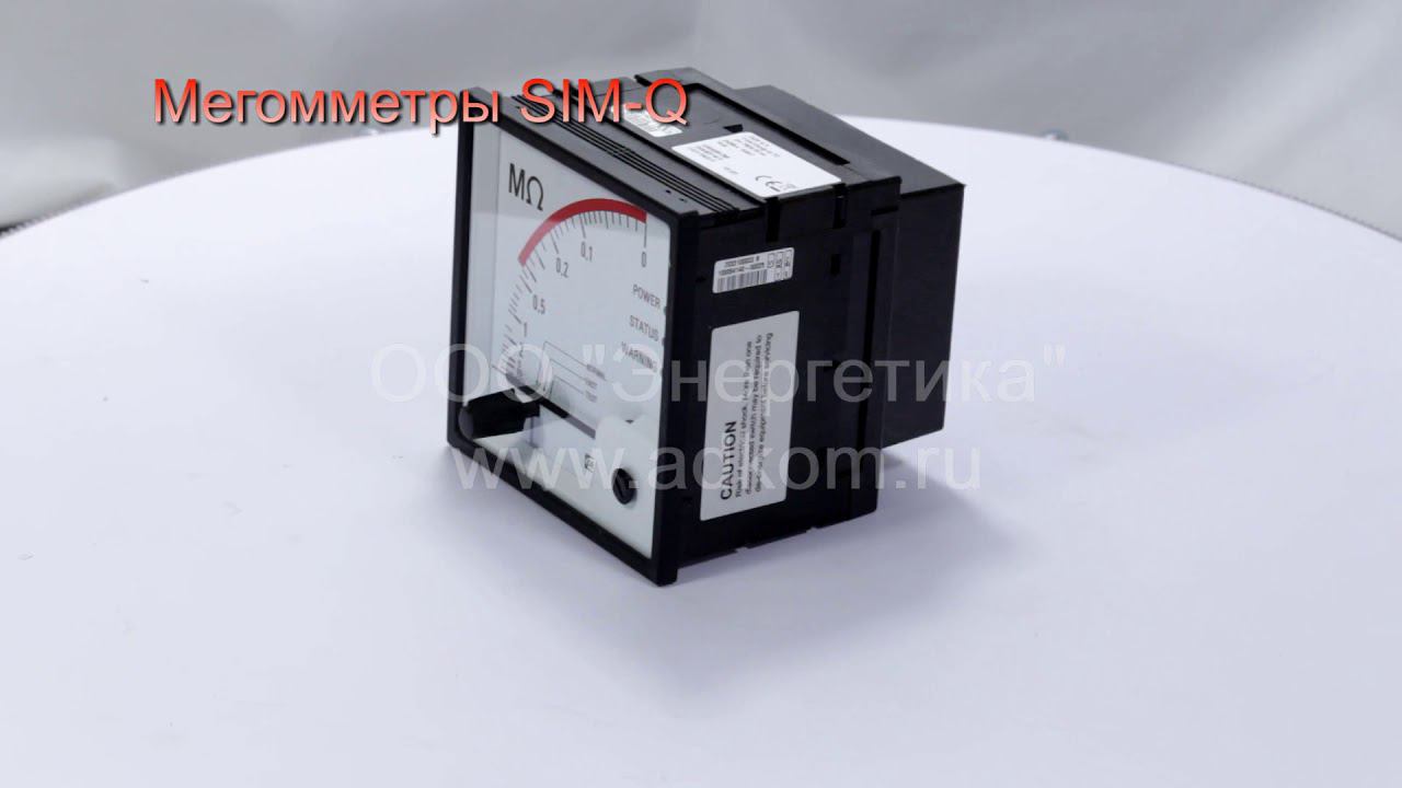 Мегомметры SIM-Q (Deif)