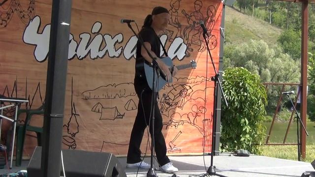 Грушинский 2023. Сцена "Чайхана". Михаил Авдюшев