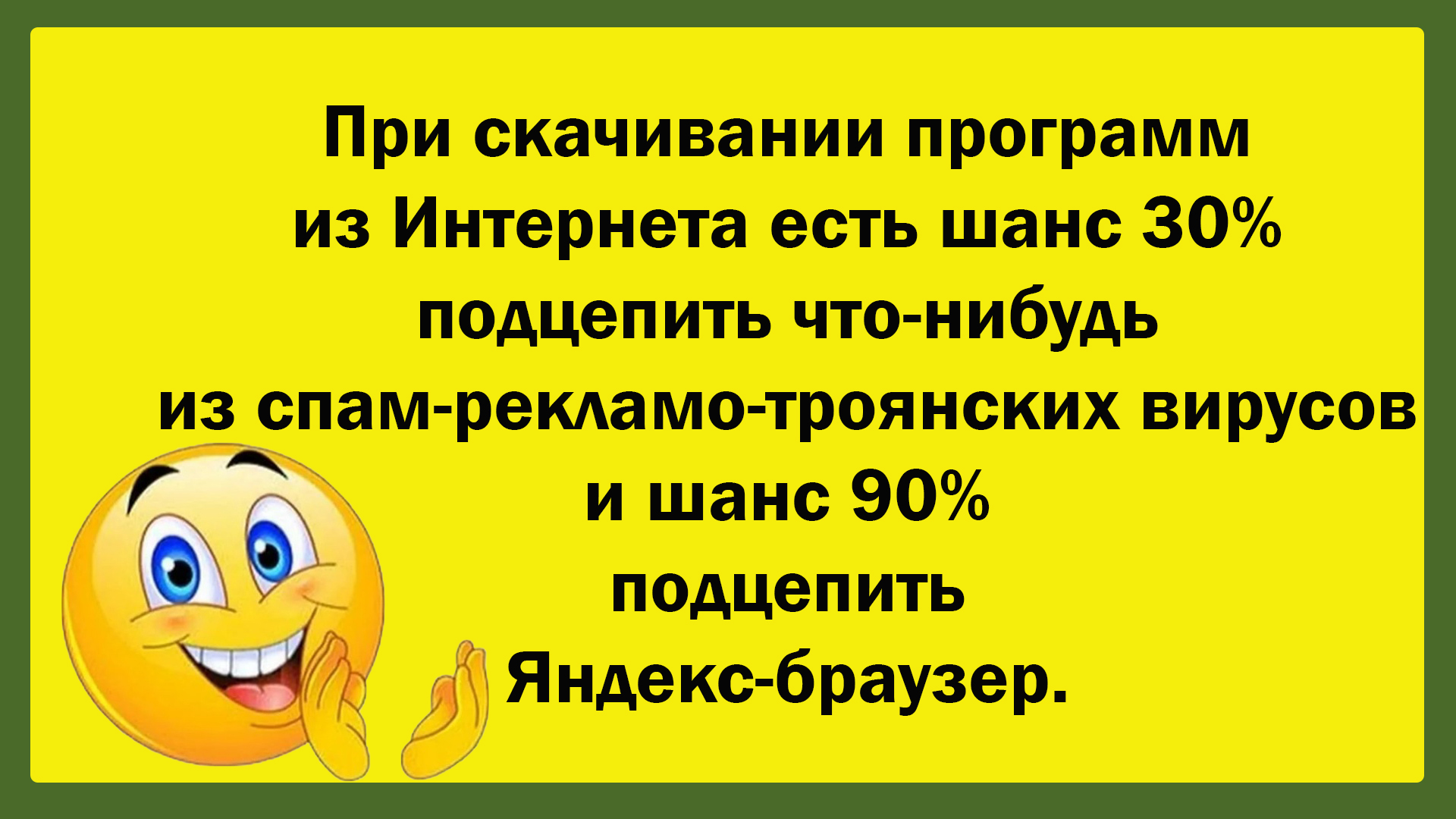 Цель длительного хождения женщины с мужем по магазину, ...