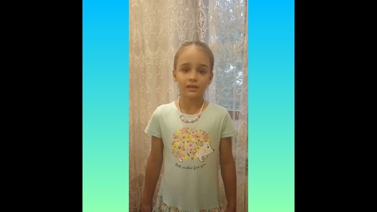 "Я горжусь своим прадедушкой" Овчеренко Дмитрий Филиппович