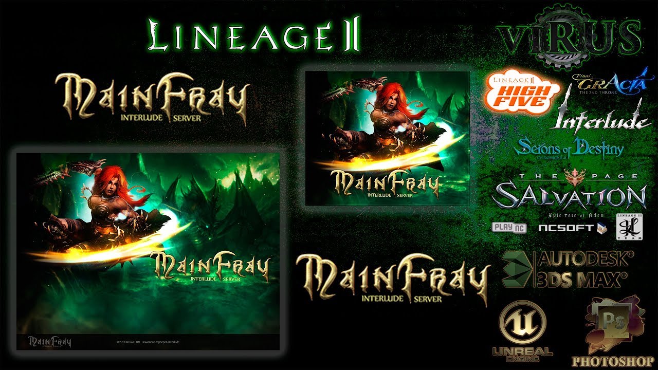 Complete Start Logo and Loading for Interlude server www.MFray.Com ◄√i®uS►