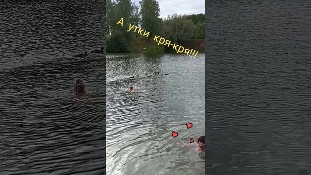 ШИКАРНЫЙ ПОЗИТИВ