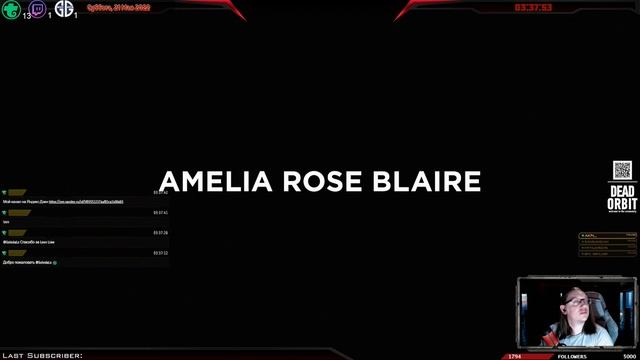 Quantum Break. Акт 5. Часть 3: Последние мгновения и концовка.