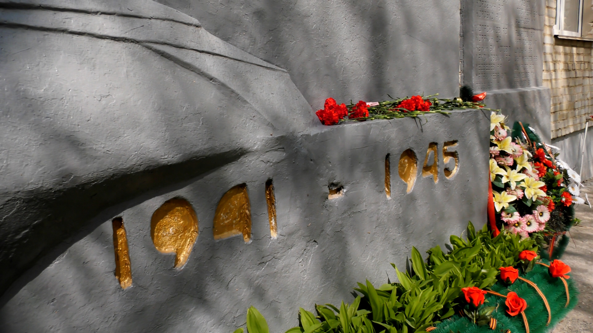 Митинг к 77-летию Победы в филиале финуниверситета