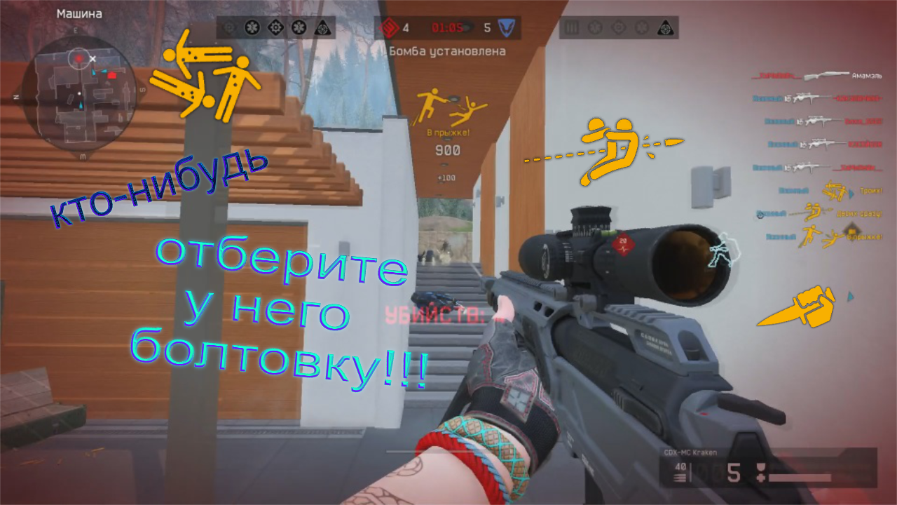 варфейс.фрагмуви.красивые моменты.mp4