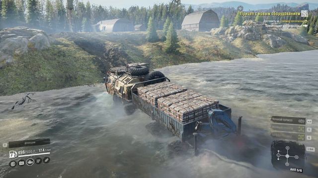 Игра🎥 🚙Snow Runner🚙: Регион  ♻️"Мэн"♻️ #10