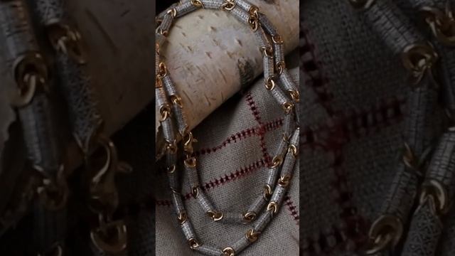 Цепь Псалом Давида 103 Арт.04.167 #Shorts