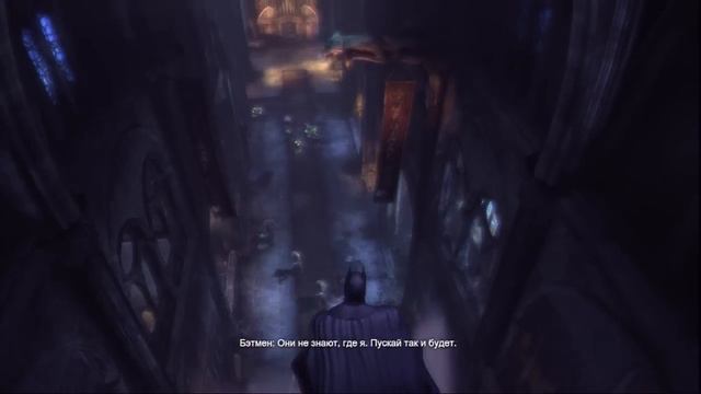Прохождение Batman: Arkham City (живой коммент от alexander.plav) Ч. 2