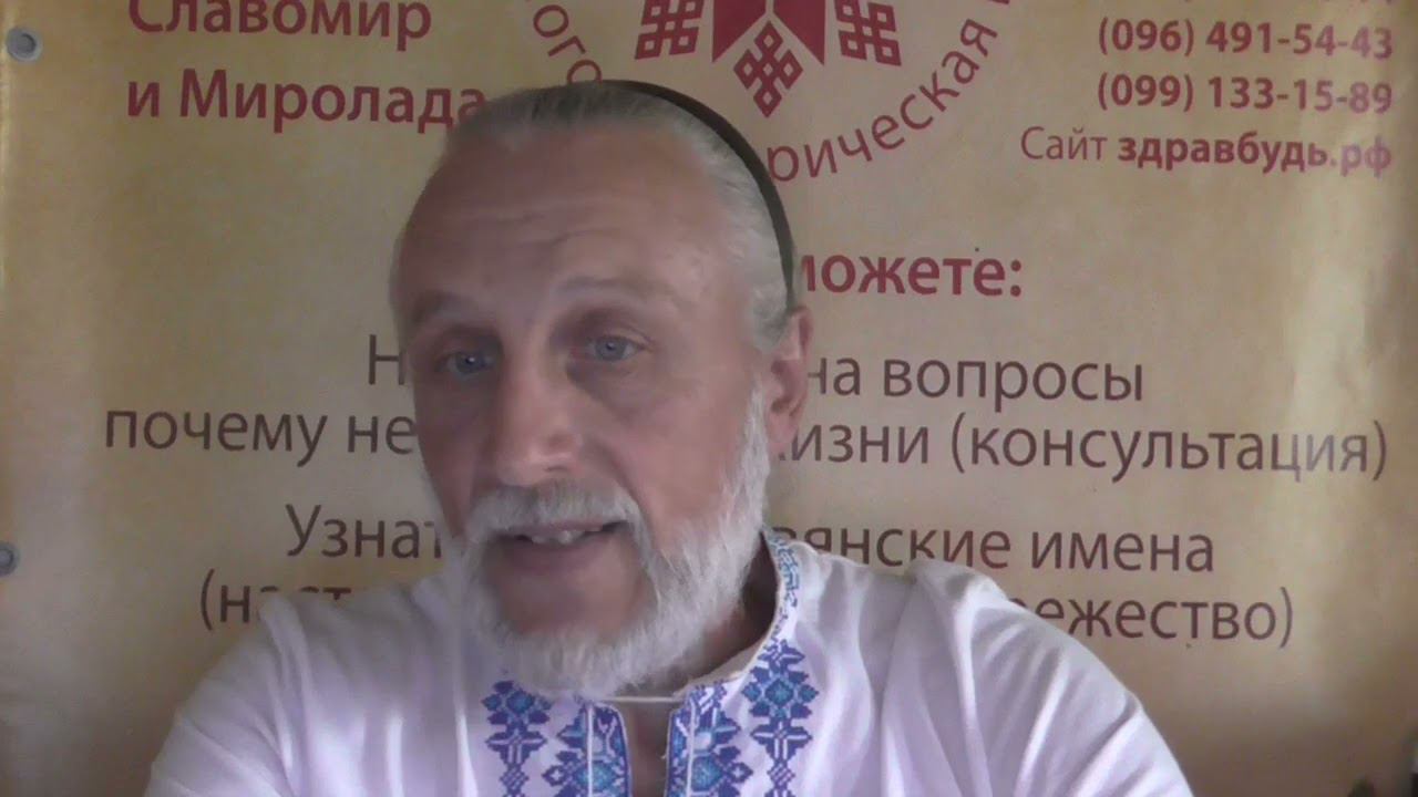 ОЧИЩЕНИЕ. Методы борьбы с онкологией (трихомонадой). Лечение и профилактика.