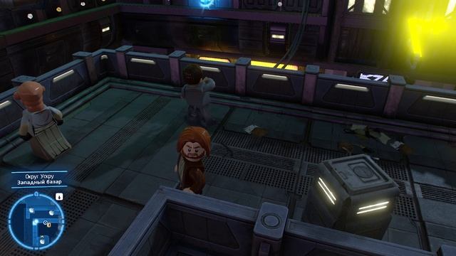 Поиски вуки начались, но без успешно! Сериал *Охота на странствуещего вуки* 1 серия