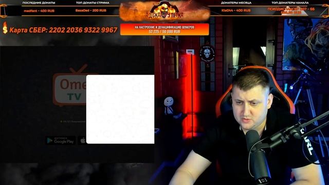 Адская Рулетка: ПОЛНОЕ ВИДЕО ( 24 СЕРИЯ )