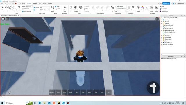 ROBLOX RUSSIAN BOY - Прибуревший мальчик