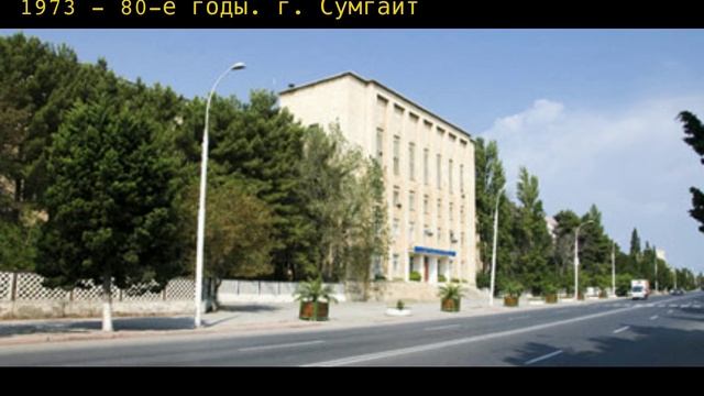 Между нами решено...