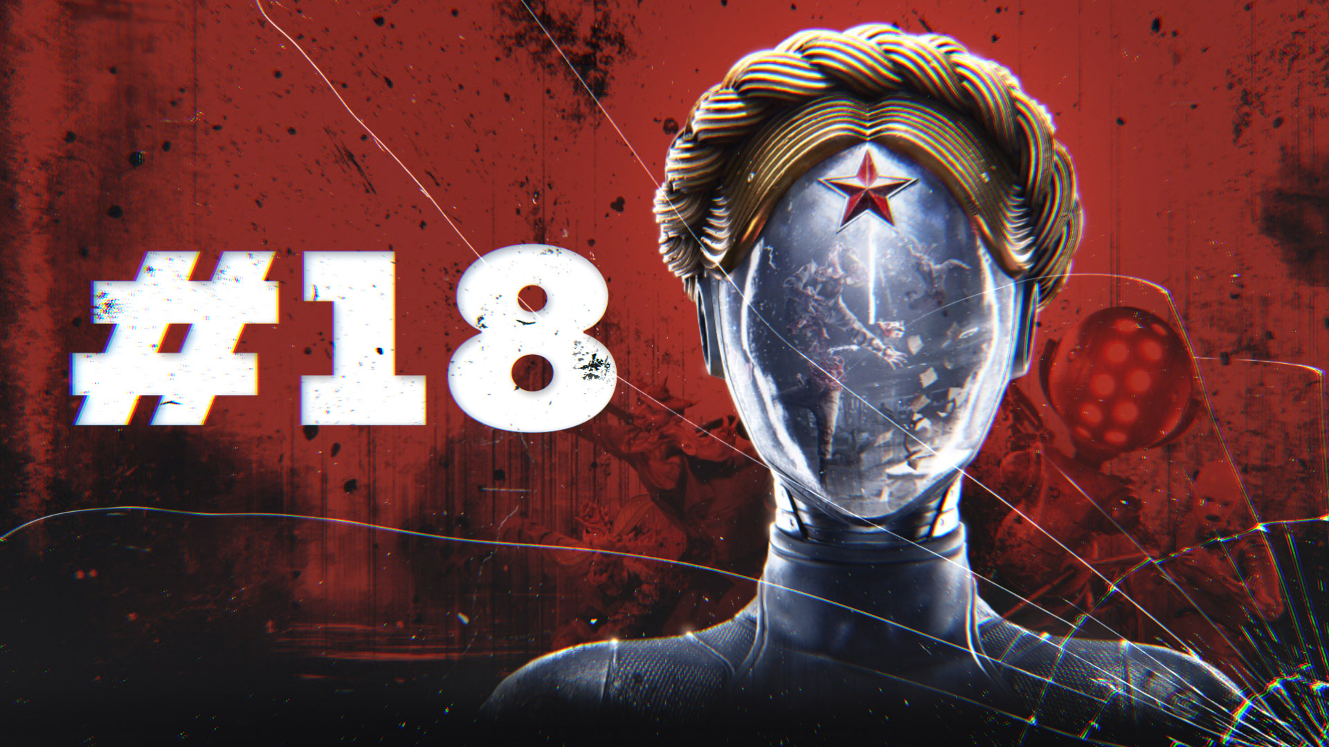 ДОСКА ПОЧЕТА ? Atomic Heart #18