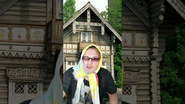 Анекдот про Удаленку ??