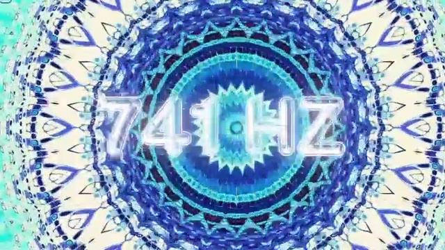 Частота 741 Герц. Исцеляющая музыка