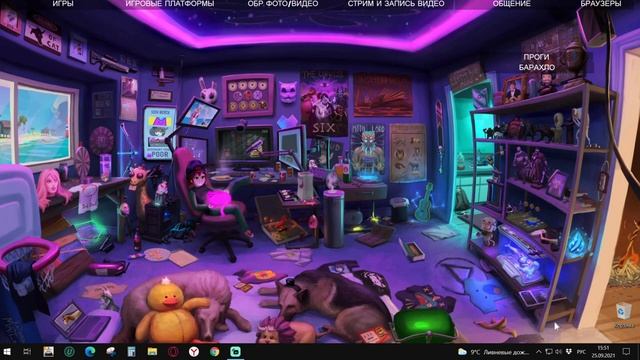 Как включить значок звука на панели задач! ИСПРАВЛЯЕМ