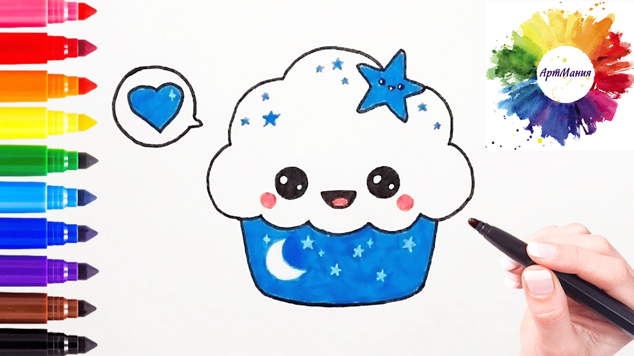 Как нарисовать милый звёздный кекс / капкейк