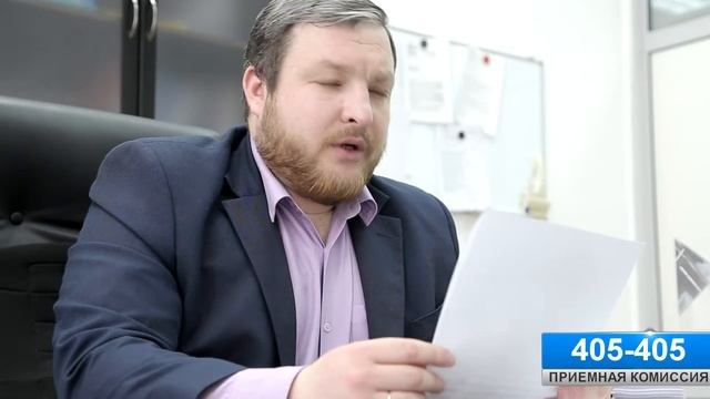 ИРНИТУ определяет путь!.mp4