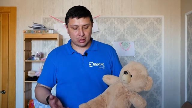 Обучение мобильной химчистке игрушек от Dream Group