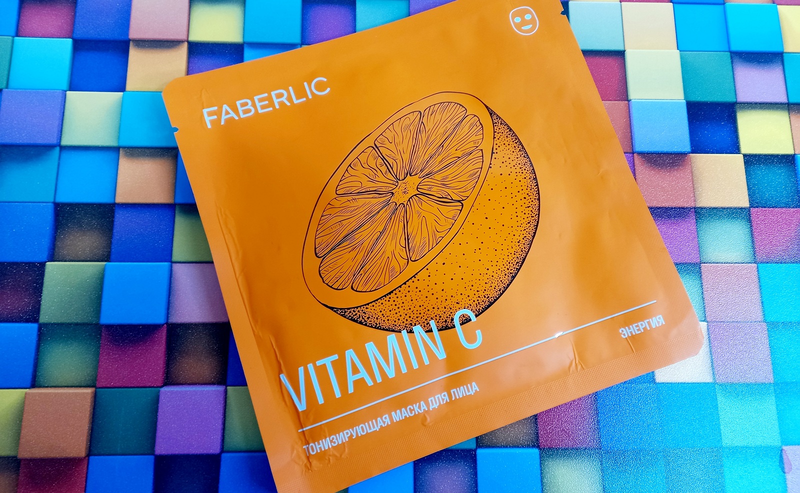 Маска для лица тканевая тонизирующая Энергия витамин C от Faberlic / ШИКАРНАЯ МАСКА / Elenitka Уфа
