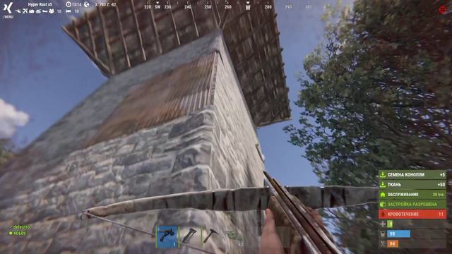 Отбираем рейд (1часть)