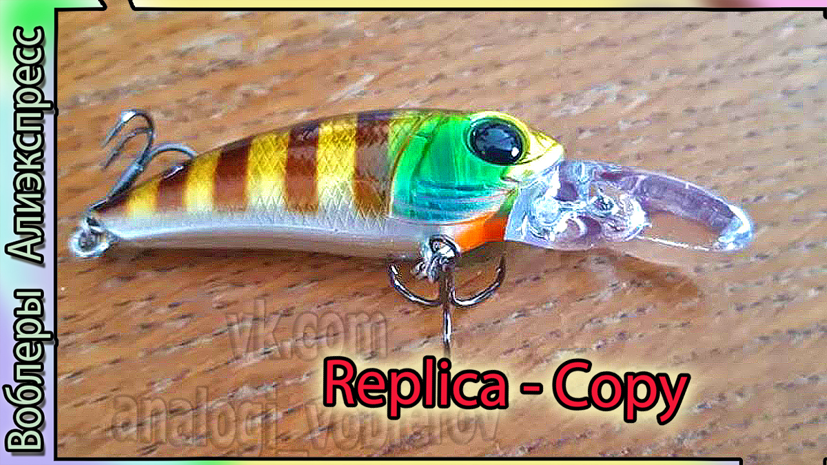 Копия - Pontoon21 Alter-Idem 42 SP-MR - Рабочий воблер ультралайт - Игра высокочастотная - с Али