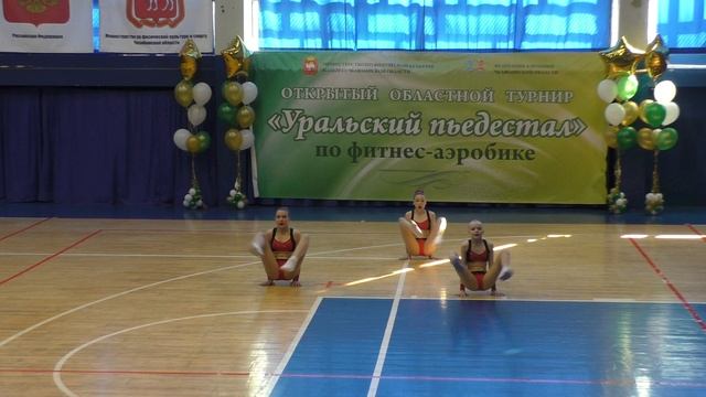 Финадеева Анастасия, Гуляева Диана, Мансурова Маргарита. 13-14 лет 3 чел. 23.04.22