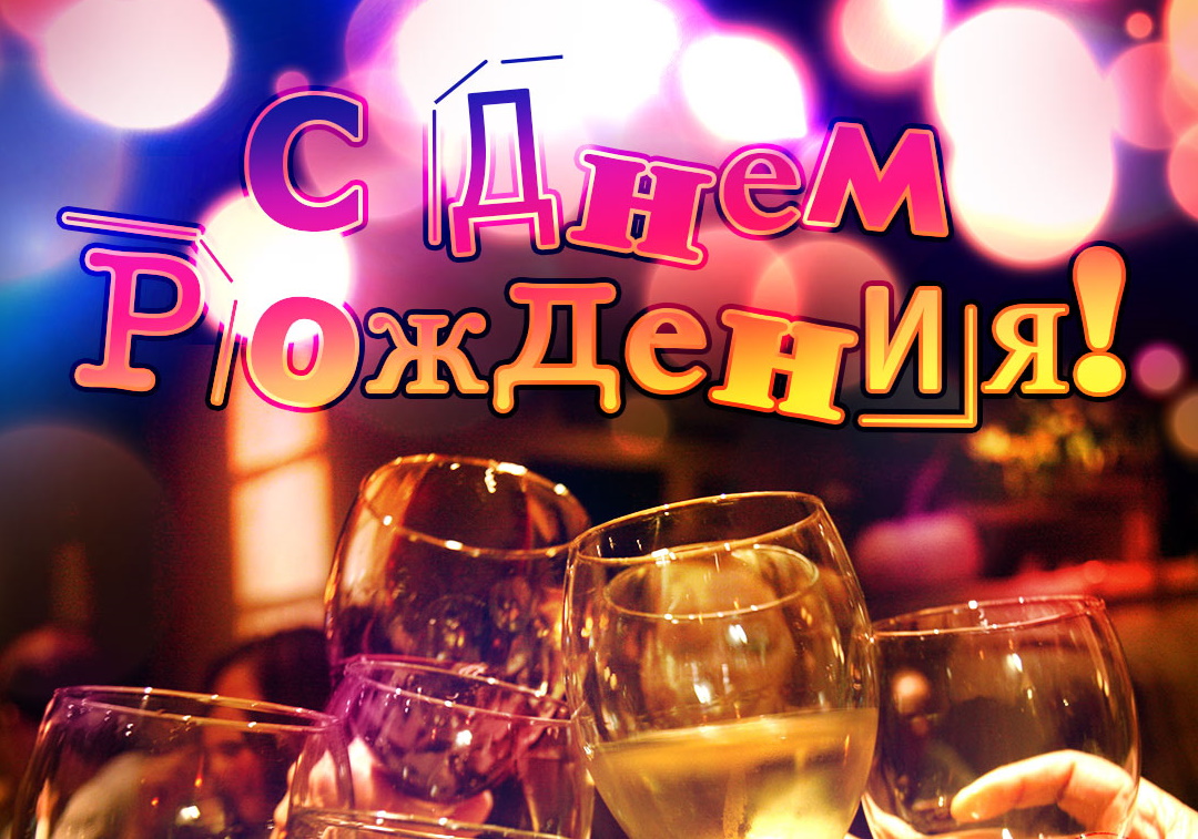 С Днем Рождения брат!? СУПЕР красивое поздравление БРАТУ в День Рождения