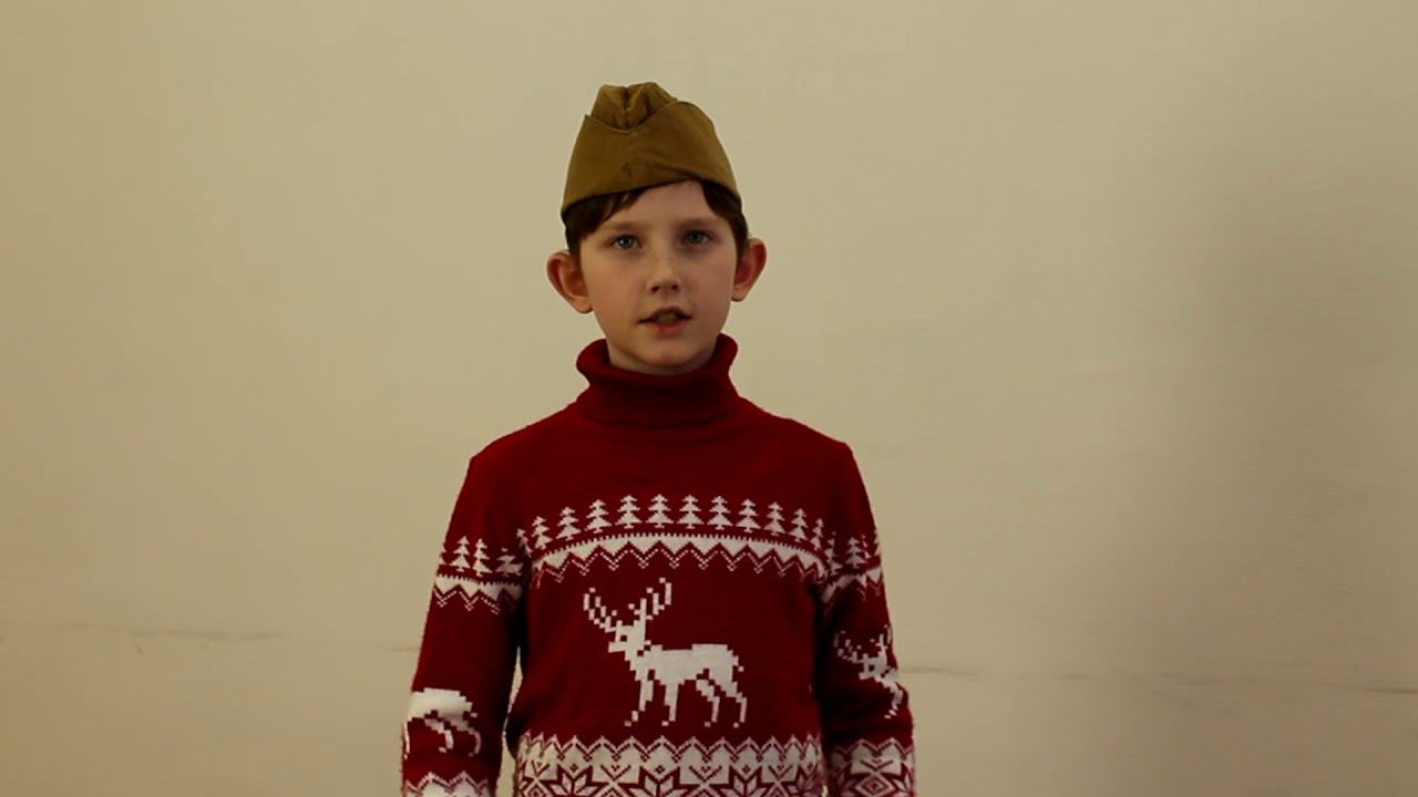 Ольга Маслова "Как надоели войны на свете"