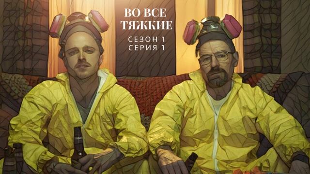 Смертельно больной учитель решил перед смертью заработать немного денег для семьи.